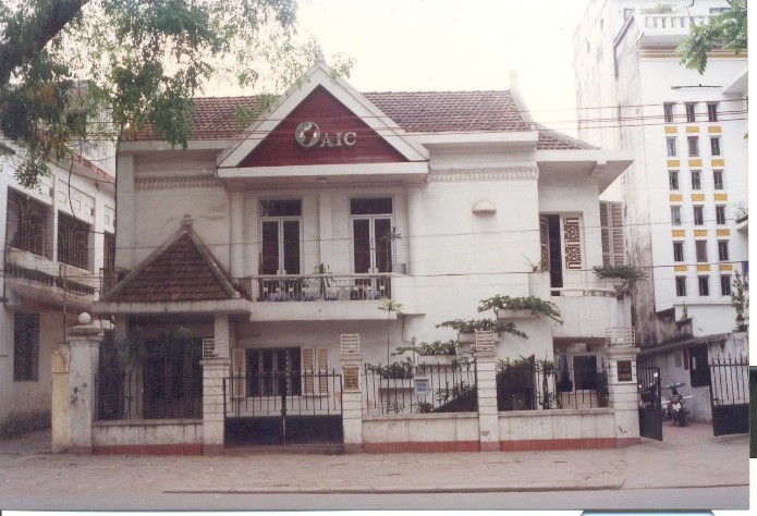 Thương hiệu AIC đã hoàn thành sứ mệnh lịch sử - CÔNG TY CỔ PHẦN TẬP ...